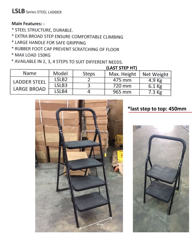 Lslb Series Steel Ladder 4 Steps LSLB-04 - Eezee