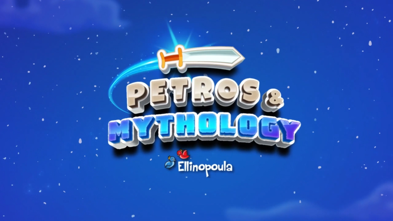 Winter Term | Ellinopoula.com