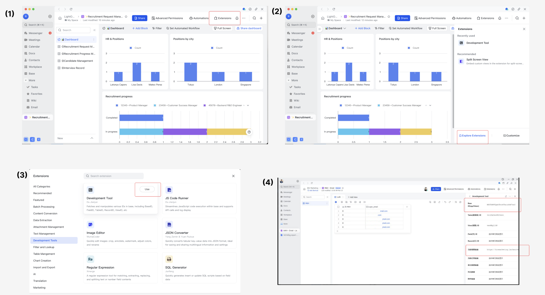 Lark Suite (Base) | Elton Docs