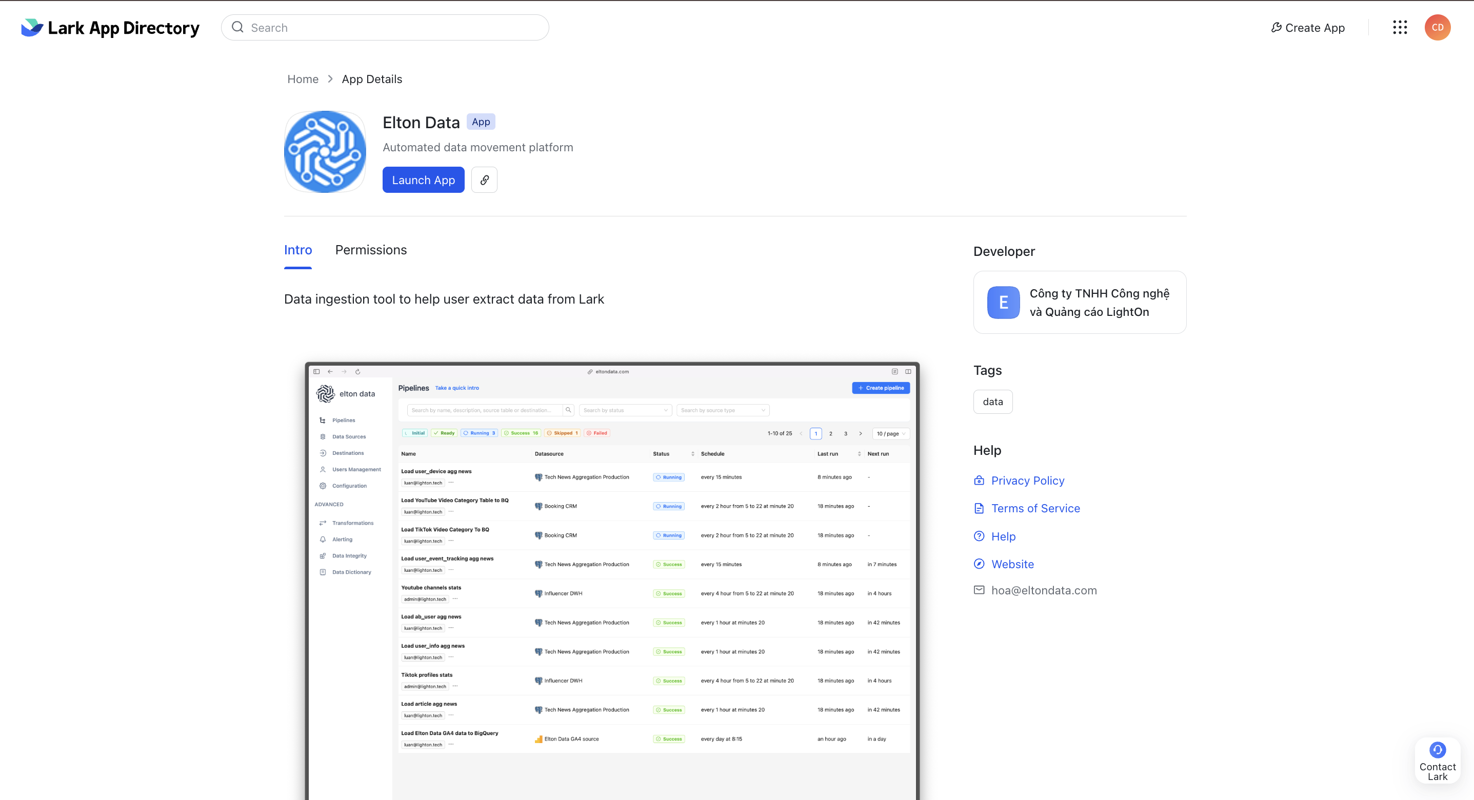 Lark Suite (Base) | Elton Docs