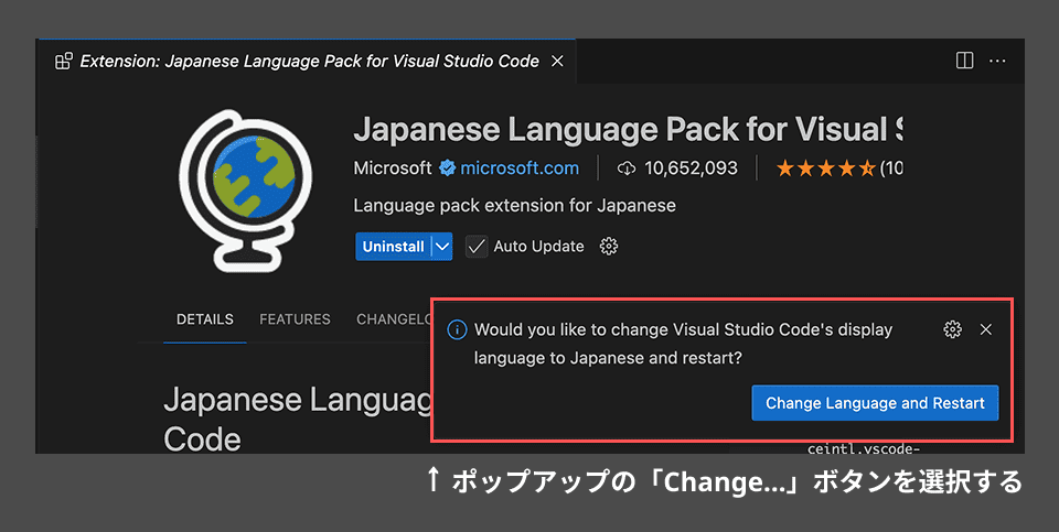 初心者にもわかる「VSCode」おすすめ拡張機能で効率UP！ | エンベーダー
