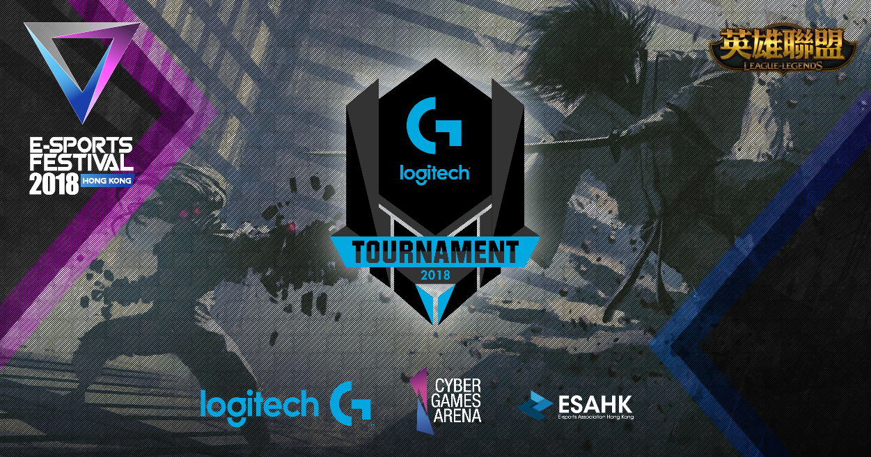 Logitech G Tournament - League of Legends | CYBER GAMES ARENA