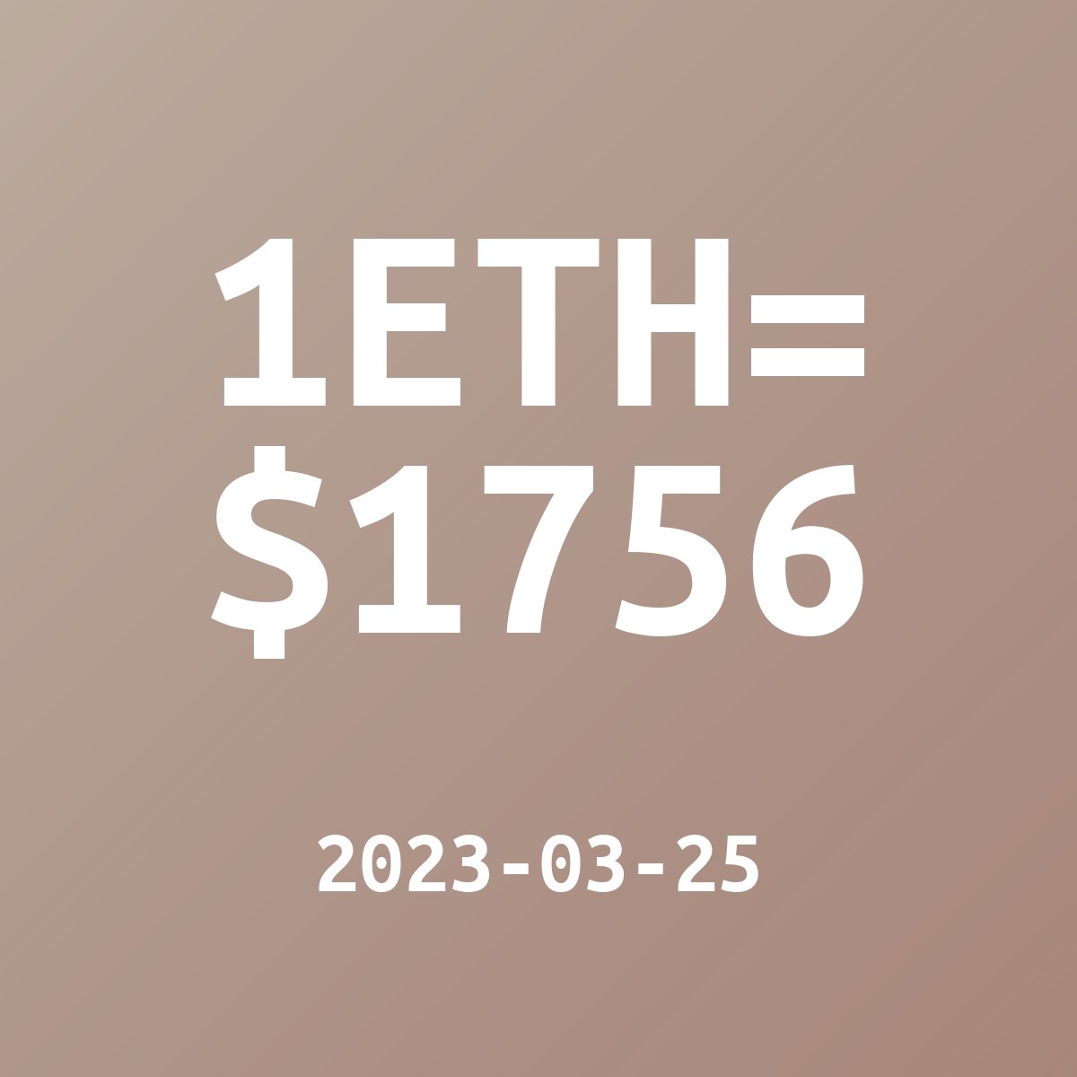 EthEveryday | ETHGlobal