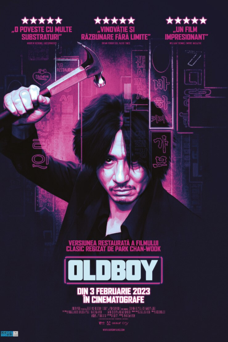Bilete la OLDBOY