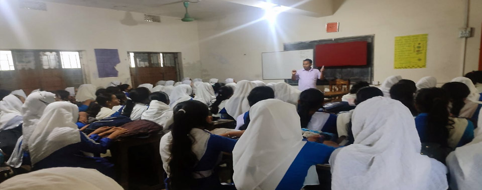 Hira Miah Girls High School