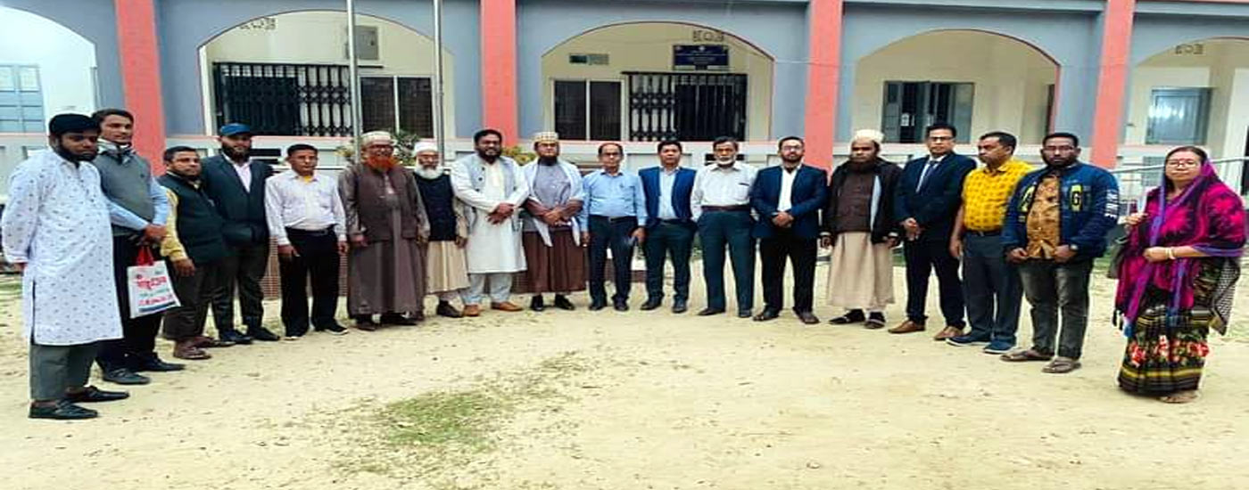 Hira Miah Girls High School