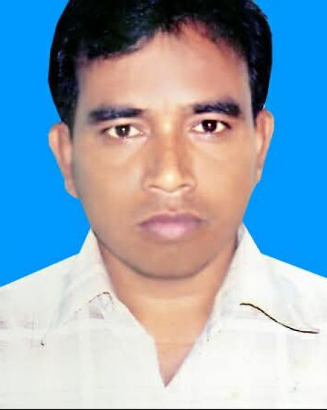 RAYNER SCHOOL AND COLLEGE