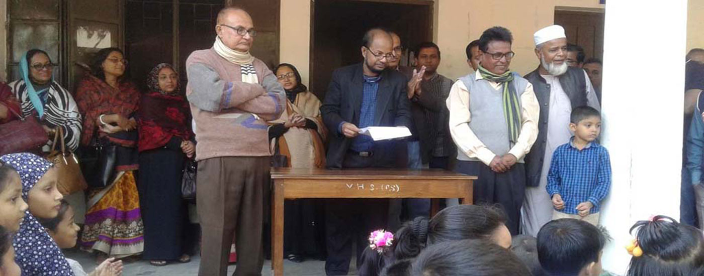 Victoria High School, Sreemangal