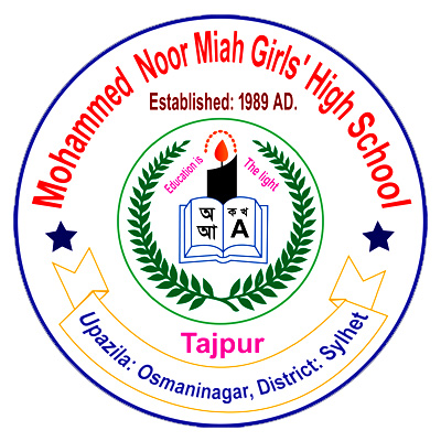 Mohammed Noor Miah Girls' High School