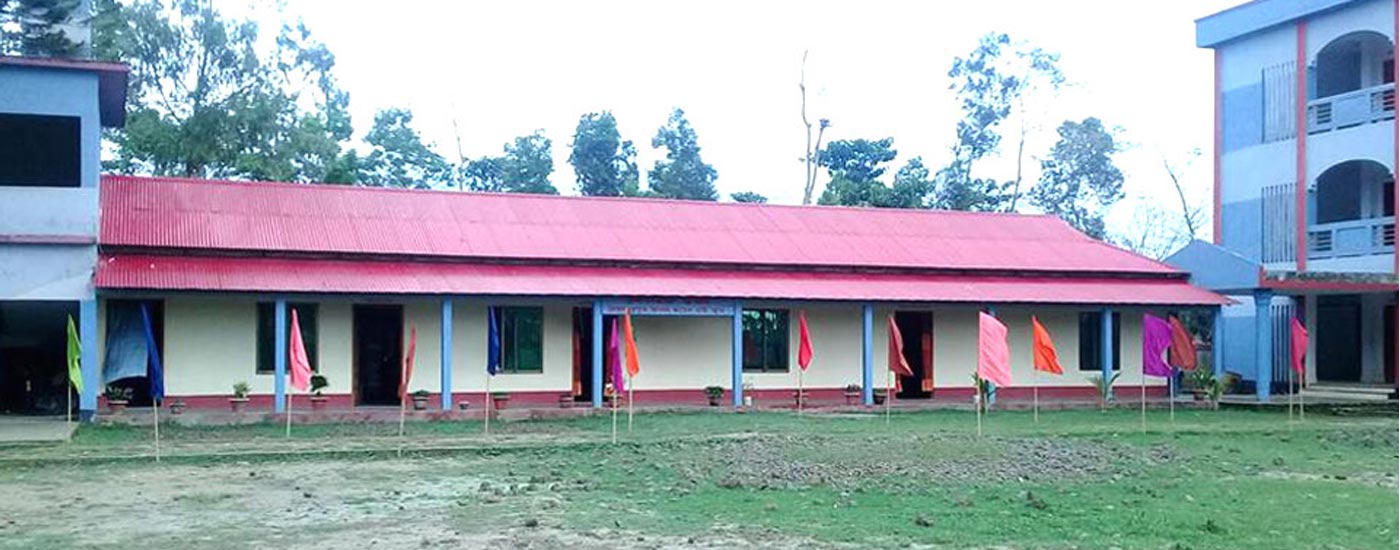 Syed Kutub Jalal Model High School