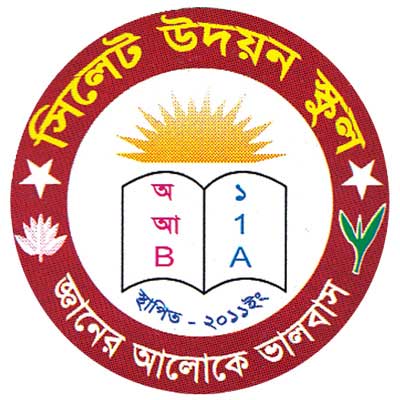 Sylhet Udayan School