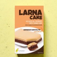 Mini Espresso Larna Cake | Larna House