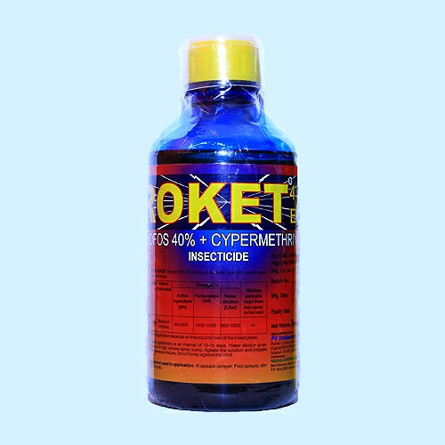 Shop All your agriculture products at the Best Prices - EzyAgric | Home