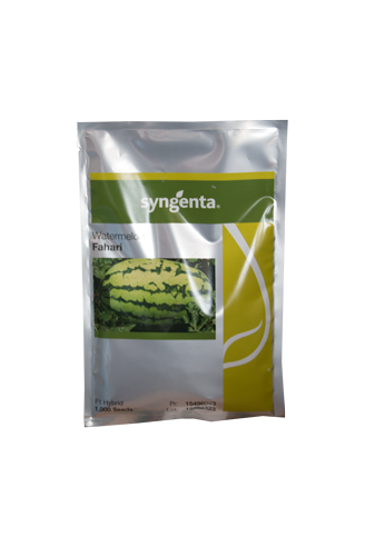 Fahari F1 1000 seeds | EzyAgric