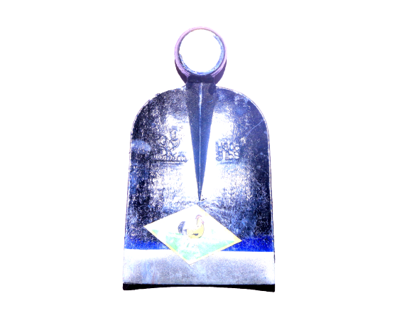 Hoe – Peacock Brand | EzyAgric