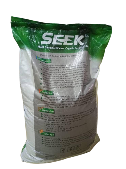 SEEK Bamboo Biochar Fertilizer – High quality organic fertilizer | EzyAgric