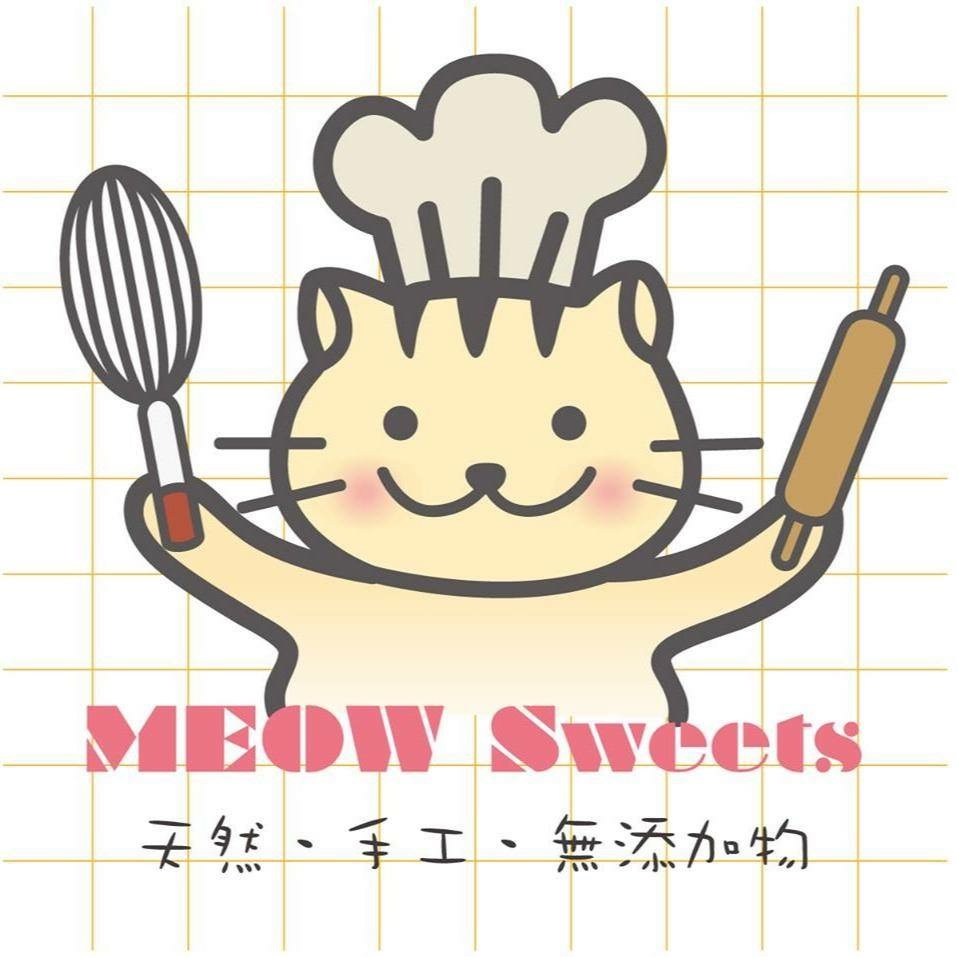 全家【好賣市集】台灣賣家團購爆款｜母嬰・寵物・文創雜貨・美食生鮮天天免運！｜MEOW Sweets