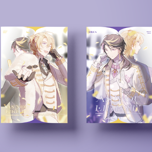 全家 好賣+ - SHUCA 圖文合誌 《𝐀𝐬 𝐘𝐨𝐮 𝐋𝐢𝐤𝐞 𝐈𝐭》(請於備註欄留下推特、噗浪或email，若貨到門市超過5天未取，會私訊通知)