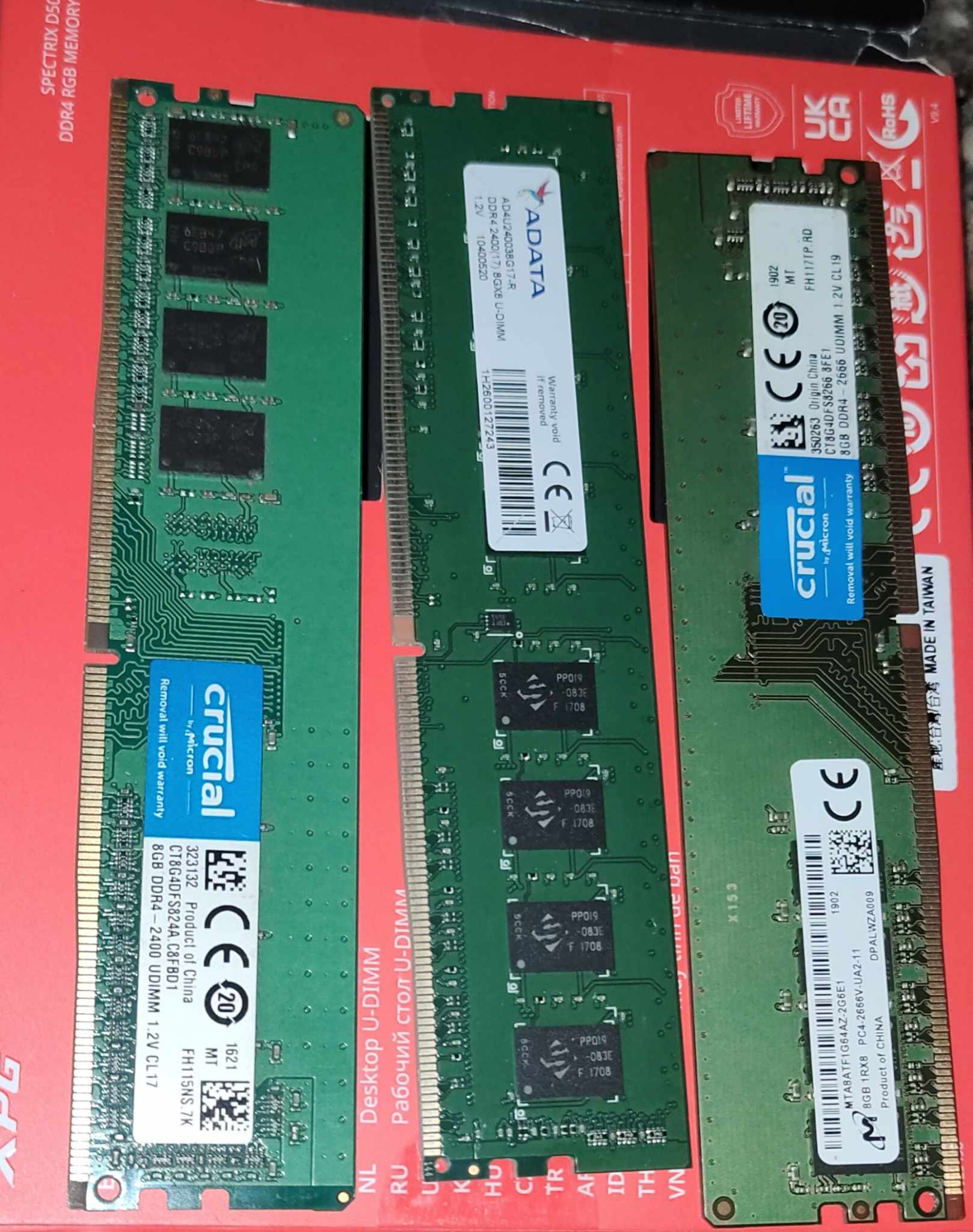 全家【好賣市集】台灣賣家團購爆款｜母嬰・寵物・文創雜貨・美食生鮮天天免運！｜ddr-7條記憶體