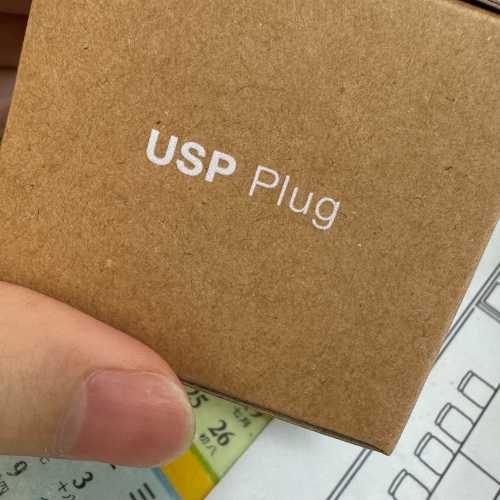 全家【好賣市集】台灣賣家團購爆款｜母嬰・寵物・文創雜貨・美食生鮮天天免運！｜Unifi USP Plug