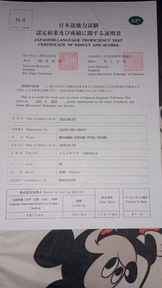 penerjemahan dokumen dari bahasa jepang ke bahasa indonesia