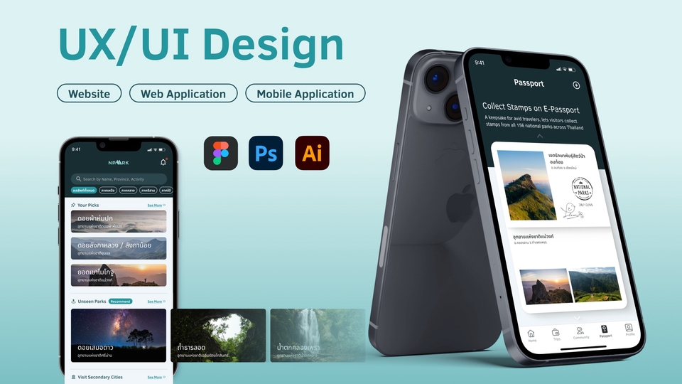 UX/UI Design for Mobile Application, Web App, Website