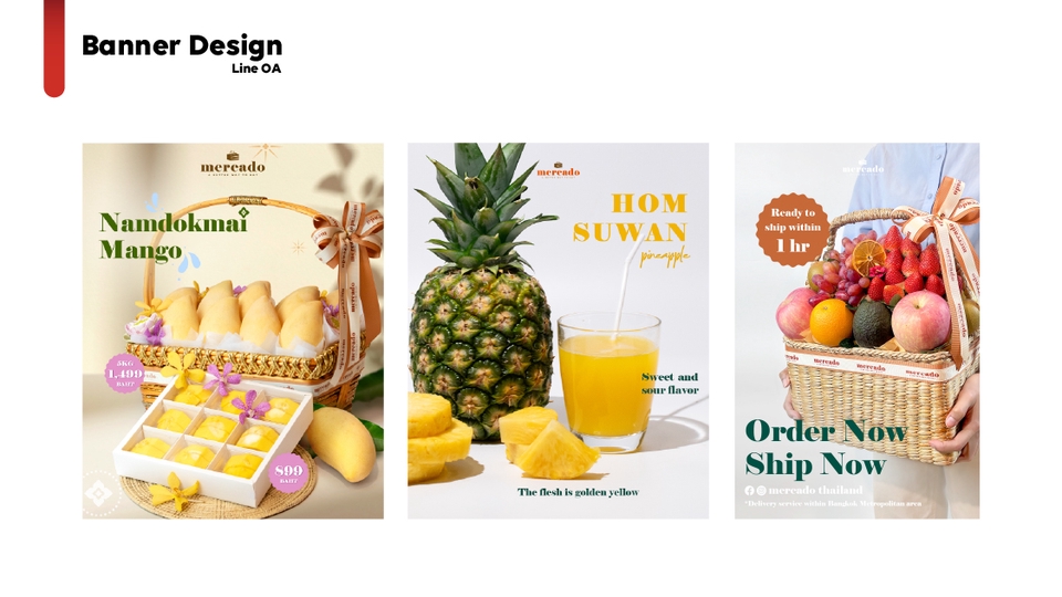 ออกแบบBanner, key visual, Promotion banner ต่างๆ