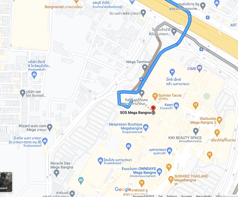 ปักหมุด แก้ไขหมุด Google maps ,Google business , เพิ่ม Check in Facebook-Instagram , Facebook page