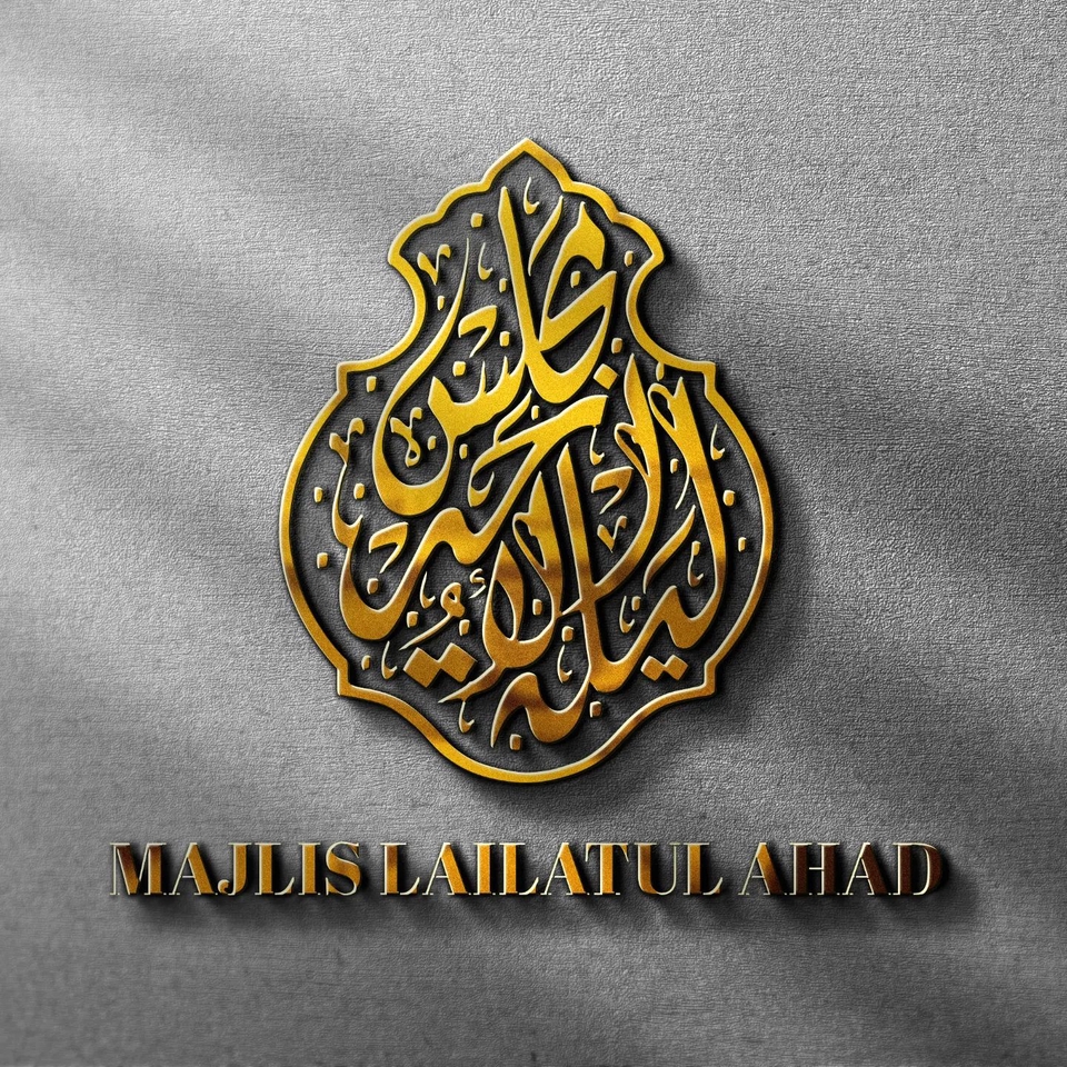 Desain Logo Arab kaligrafi modern minimalis unik terbaik