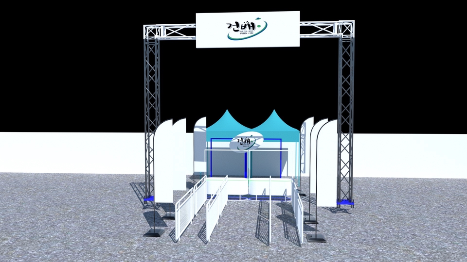 Carism VM/Booth and Event Design l รับออกแบบ/ขึ้นโมเดล 3D หน้าร้าน ...