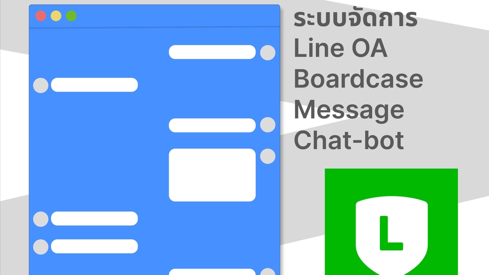 Line Official Account, Line Liff, Chatbot, Line My Shop, Richmenu, Flex ...
