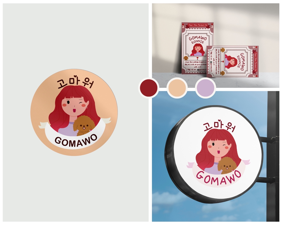 Jasa desain logo untuk kebutuhan apapun yang kekinian dengan free ...