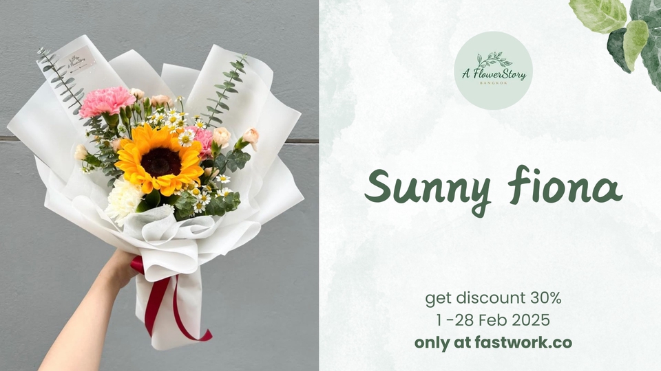 Sunny fiona by aflowerstory.bkk รับจัดดอกไม้แบบ custom made