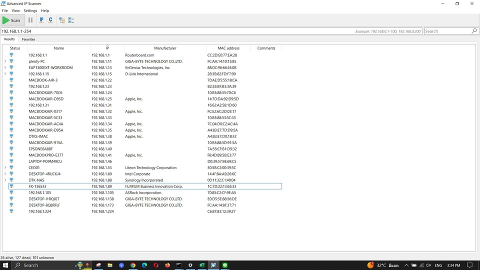 รับปรึกษา แก้ไขปัญหา IT Network