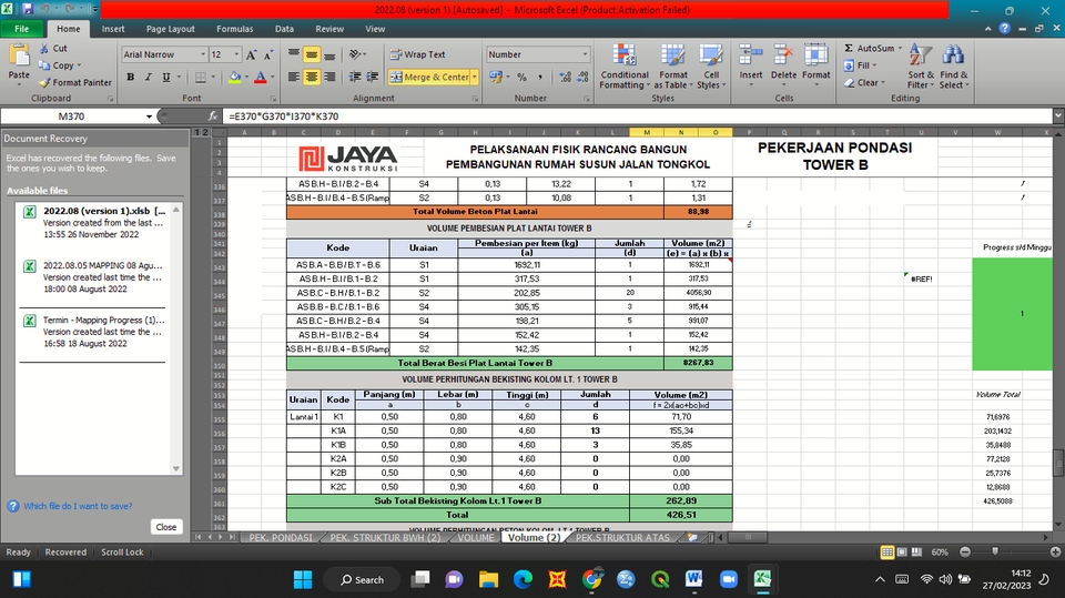 Jasa Entry Data Fast Respons