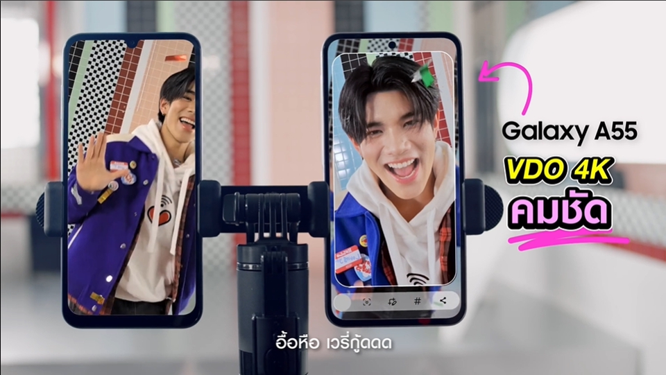 SamsungxGeminiFourth - VDO 4K Challenge