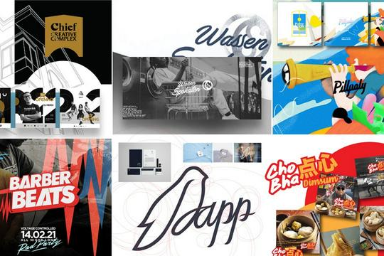 Desain logo basic hingga full format, keperluan perorangan, umkm ...