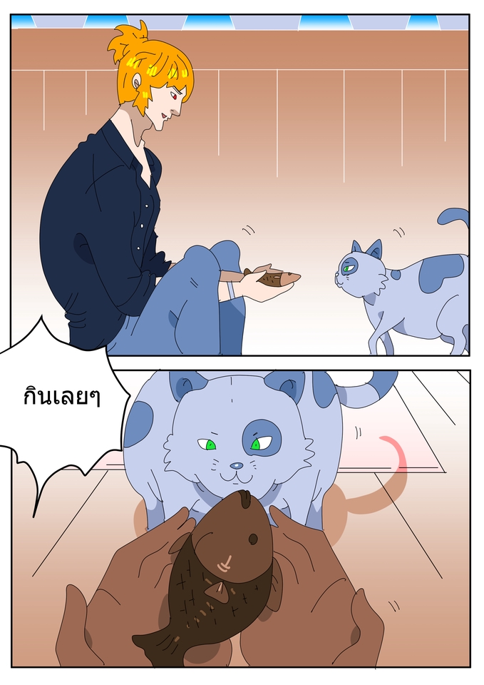 WEBTOON - storyboard