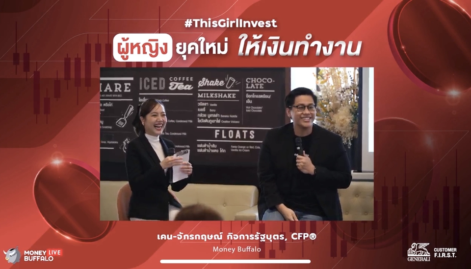 TH/EN พิธีกรหญิง(MC)/Moderator งานevent Liveสด เปิดตัวสินค้า สัมมนา งานเลี้ยงต่างๆ