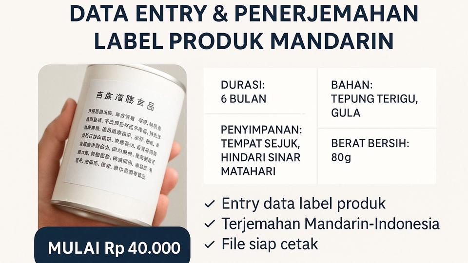 Data Entry & Terjemah Label Produk dari Mandarin ke Indonesia