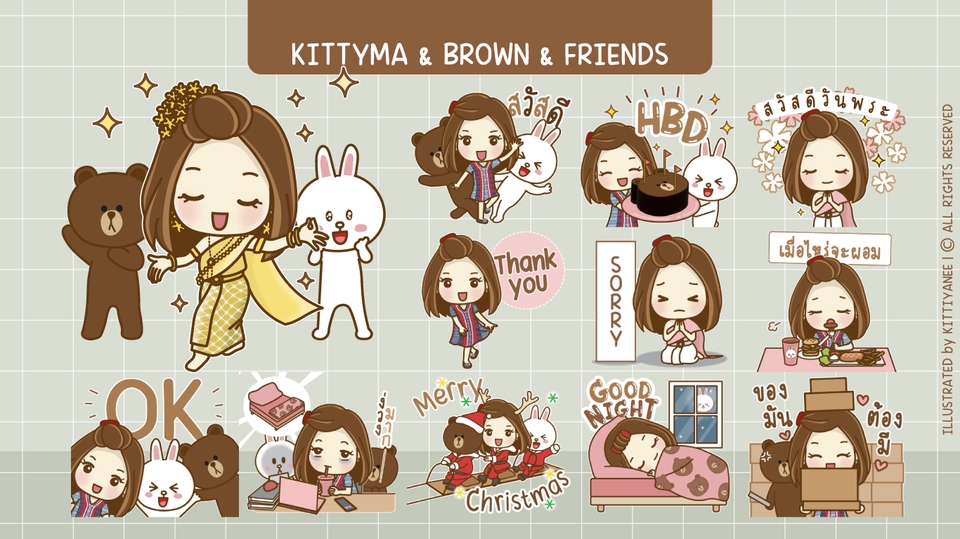 Line Sticker Design ภาพนิ่ง/เคลื่อนไหว (Static/Animated)