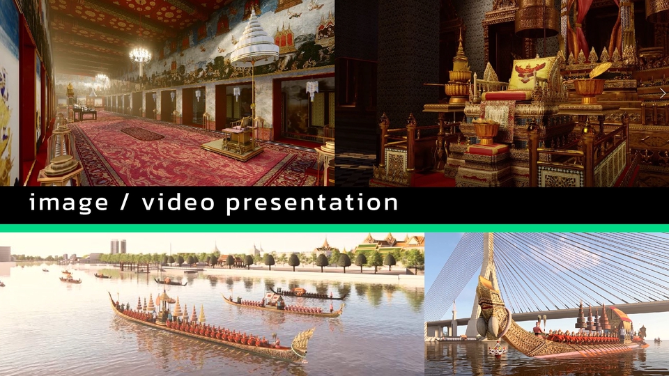 รับ Render ภาพและ VDO 3D Perspective/Presentation/งานโปรเจคขนาดใหญ่