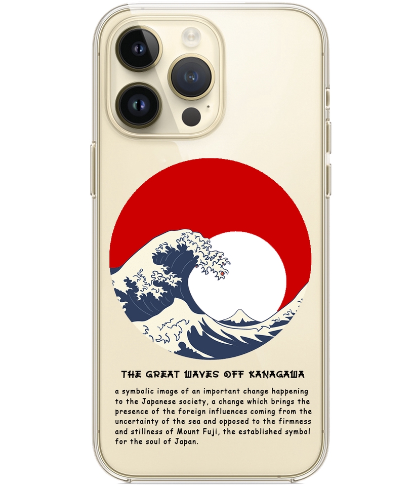 Design Case (Japanese Collection)
