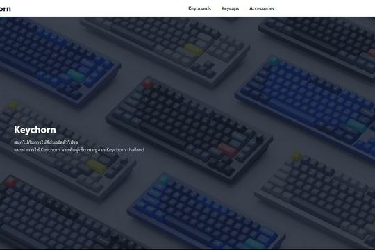 รับสร้างเว็บไซต์ด้วย html, css, javascript