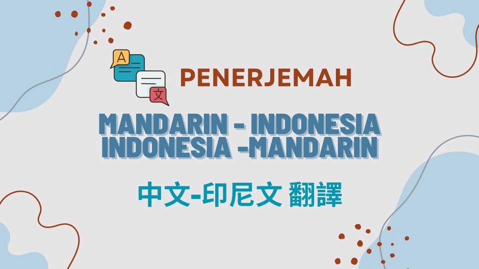 Translator (Indo - Mandarin) / (Mandarin - Indo)