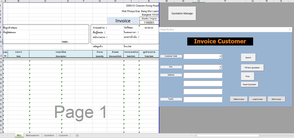 Excel (Macro & VBA) & Google sheet รับ: สร้างสูตรตามลูกค้า/อีเมล์Auto ...