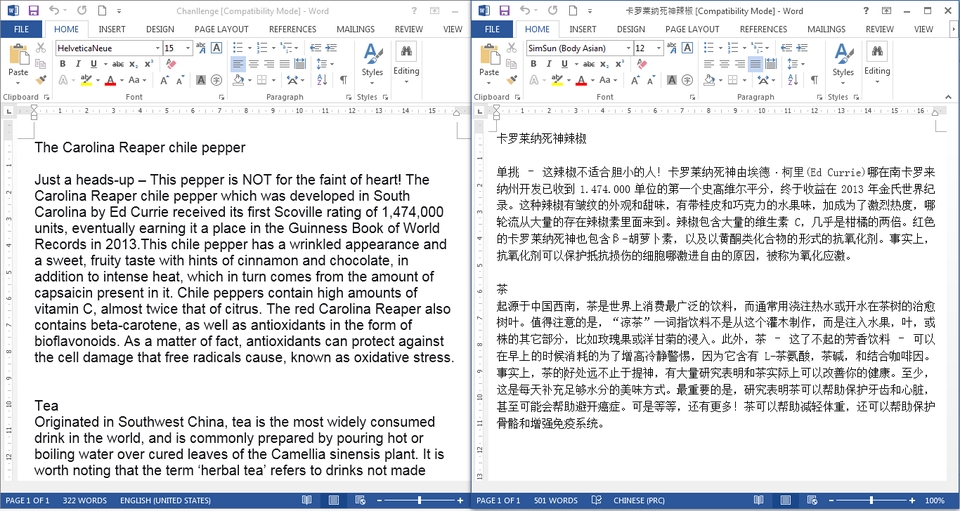 Penerjemah Mandarin - Indonesia / Inggris Dokumen / Teks Pendek
