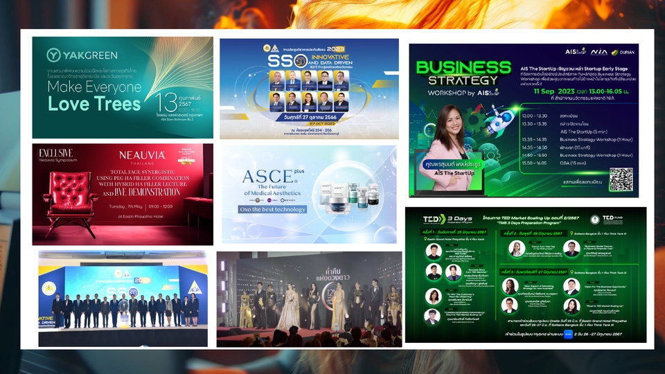 รับออกแบบ Logo Kv poster banner backdrop standy ครบจบสำหรับสายงานสัมนา งานประชุม งานEvent ทุกแบบ