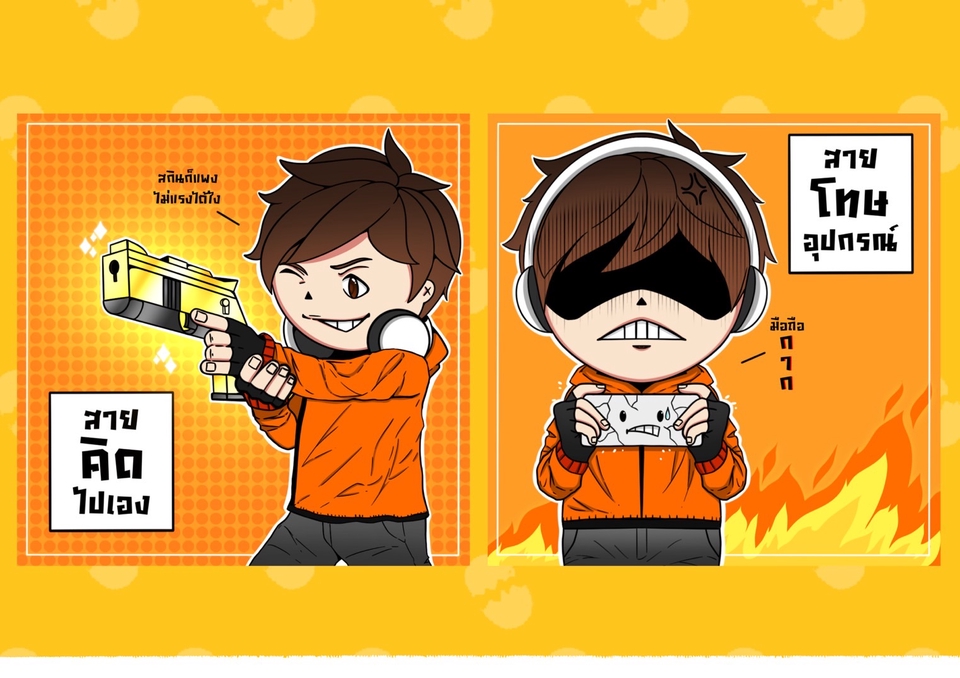 รับวาดออกแบบ Character น่ารัก,Sticker Line,Mascot