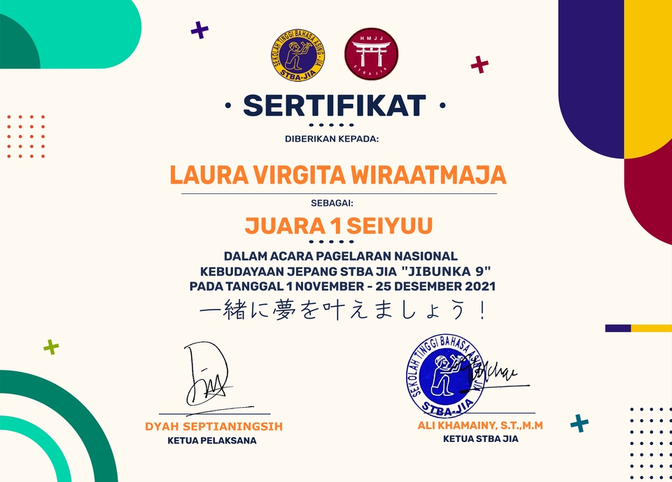 Jasa dubbing, voice over, narator dll